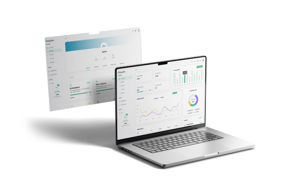 AGATHA AI 銷售轉型系統 - 台灣AI製造解決方案＆在地化AI客服系統