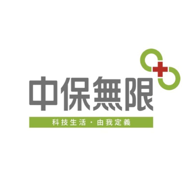 AGATHA AI 銷售轉型系統 - 台灣AI製造解決方案＆在地化AI客服系統